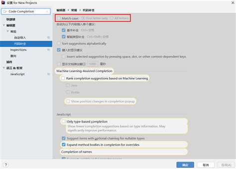 Idea 搭建 Springboot 项目之配置 Mavenspringboot Maven配置 Csdn博客