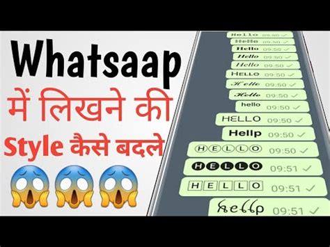 How To Change Font Style In Any Android Device Front Style Font New Frontstyle Kaise