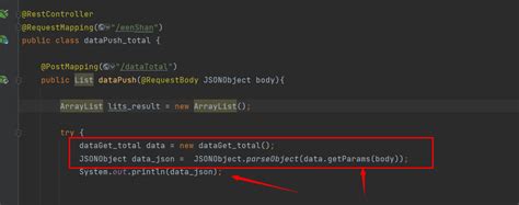 Springboot调用（）接口小妙招，新手小白版 Csdn博客