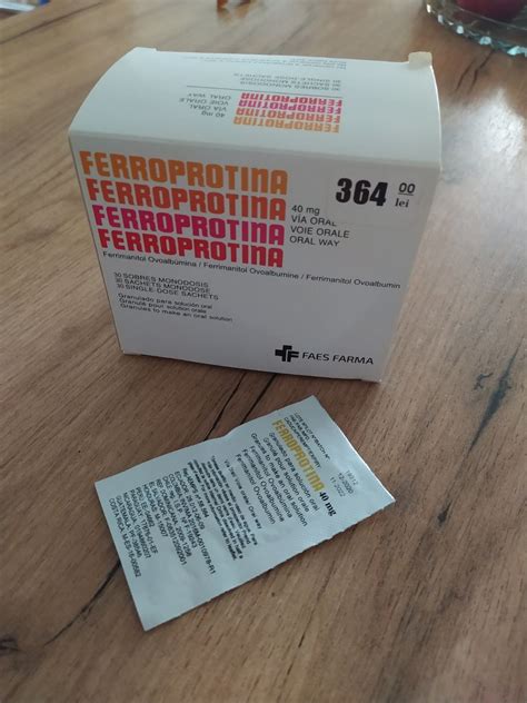 Продается Ferroprotina. Препарат для поднятия гемоглобина.