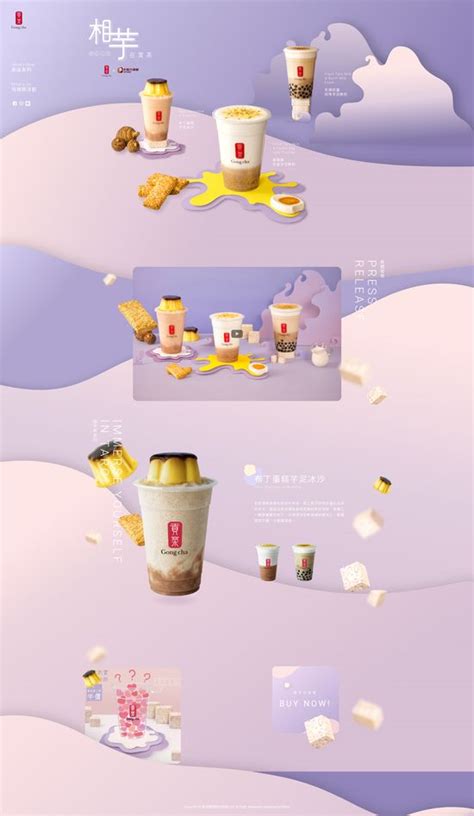 망고보드 디자인 동영상 템플릿 Event Promotion Event