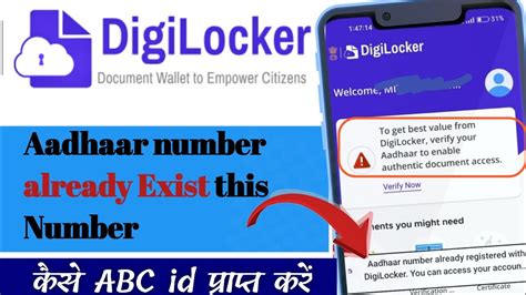 A Digilocker Account Already Exists With This Aadhaar Number Problem
