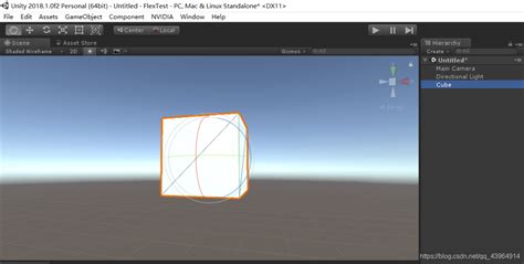 unity更改3d物体的透明度 unity材质球透明度 csdn博客