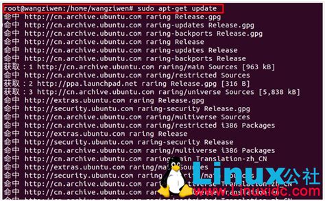 Ubuntu安装rabbitvcs Csdn博客
