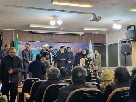 تجلیل از پیشکسوت ورزش‌های پهلوانی و زورخانه‌ای اصفهان ایمنا