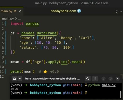 Ufunc Add Did Not Contain Loop With Signature Matching Types Bobbyhadz