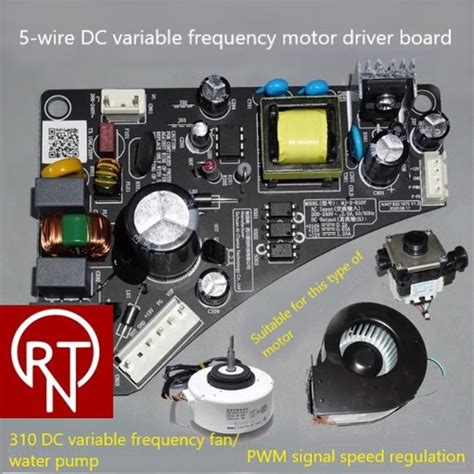 Jual Five Wire Brushless DC Motor Control Board V PWM Kota Surabaya Renetech