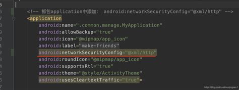 android charles抓包 android 连热点charles抓包 csdn博客