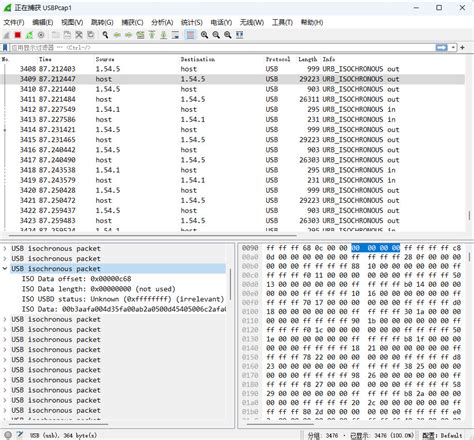 怒开新坑，自制低成本高速usb分析仪（随缘更新） Diy综合arduino写字机3d打印机智能小车平衡车四轴飞行mqtt物联网 Whycan Forum哇酷开发者社区