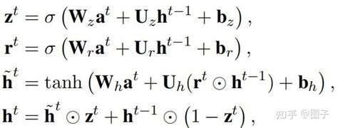 理解graph Neural Networks 消息传递机制——多篇论文图神经网络消息传递框架对比 知乎