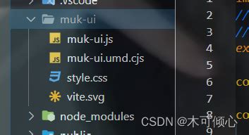 Vue Js Vite Vue Npm Segmentfault