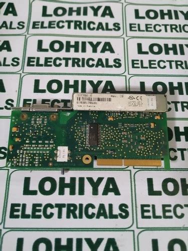 B R Interface Module Supplier Trader From Bhavnagar Gujarat