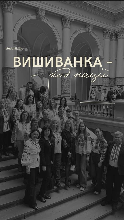 Філологічний факультет Lnu ️ 9 березня відбувся другий кубок філологічного Перемогу здобула