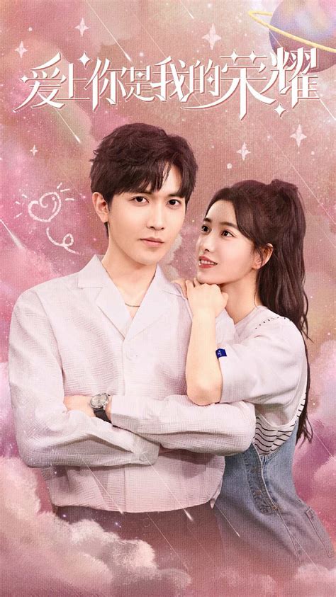 易联短剧 版权交易平台