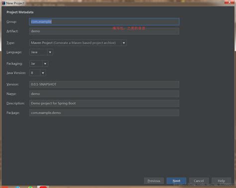 Springbootmybatisjavaconfig方式配置java数据库配置mybatisconfig Csdn博客