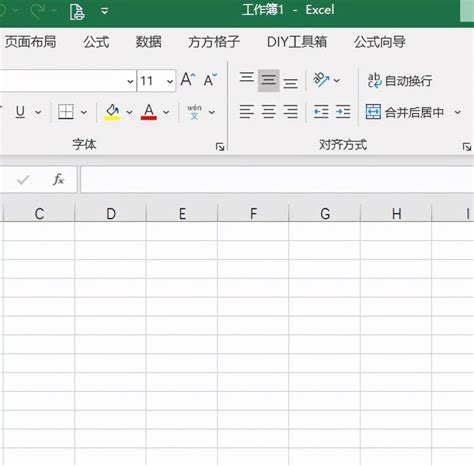 excel如何批量录入文件地址 wps excel中一次录入多个文件夹路径 csdn博客