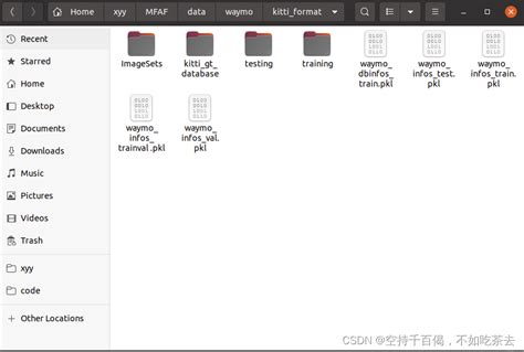 mmdet3d使用waymo数据集训练及可视化 waymo数据中imagesets train txt csdn博客