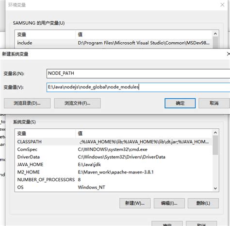 2023最新最全 Vue 安装与配置入门教程非常详细，从零基础入门到精通，看完这一篇就够了！！！vue安装 Csdn博客