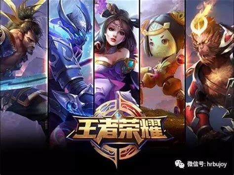 《王者荣耀》里面的英文配音都有哪些？