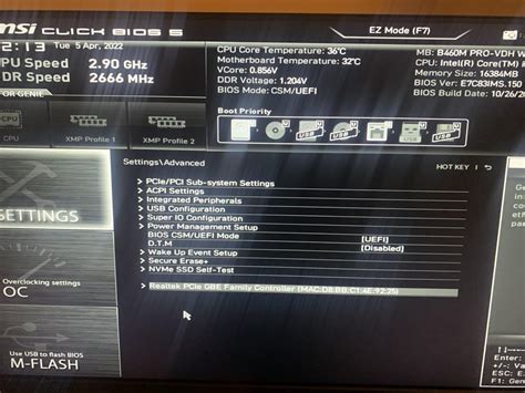 Unable To Secure Boot Rmsigaming