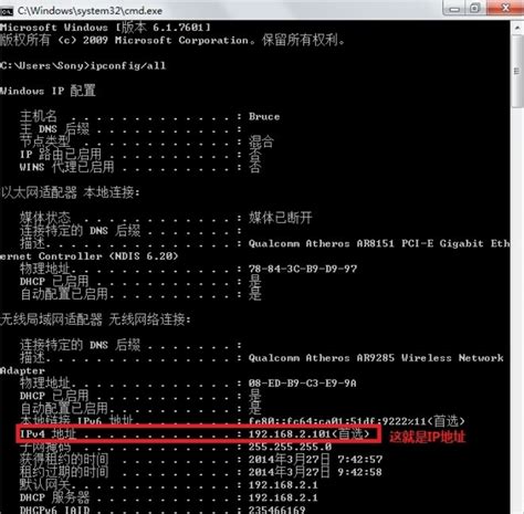 python问题解决 [winerror 10049] 在其上下文中，该请求的地址无效 腾讯云开发者社区 腾讯云