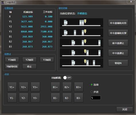 processing界面 千图网
