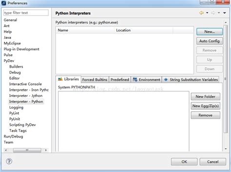 Myeclipse10中配置开发python所需要的pydev 绝对靠谱 不忽悠！myeclipse Pyqt Csdn博客