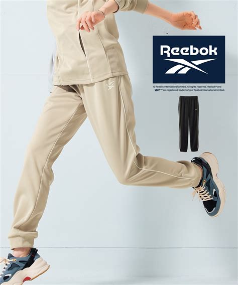 ＜大きいサイズ＞スムースジャージジョガーパンツ（uvカット）（ゆったりヒップ）（リーボック） 通販【ニッセン】