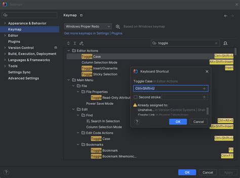 Intellij 대소문자 변환 해주는 단축키 및 변경