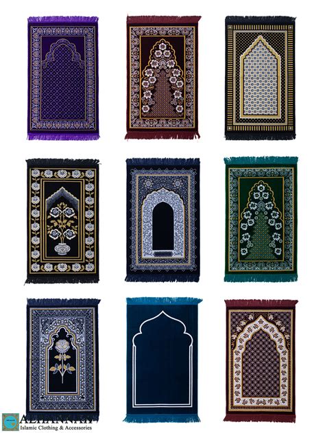 Islamic Prayer Rug Pattern