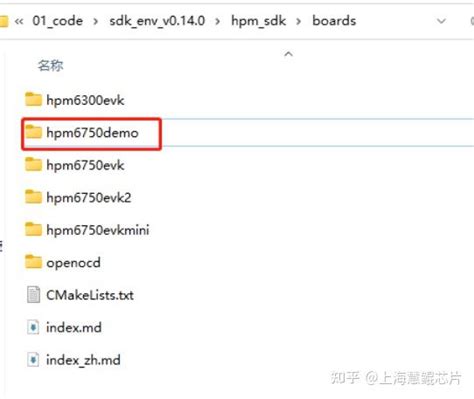 HPM SDK如何解决工程供用户项目开发需求 知乎