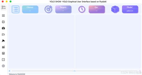 智慧农业：基于yolo11的苹果小目标检测系统（python源码数据集pyside6界面） 腾讯云开发者社区 腾讯云