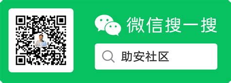 GitHub sechelper secself hacker code plan 坤哥发起的黑帽编程计划脱离脚本小子的困境