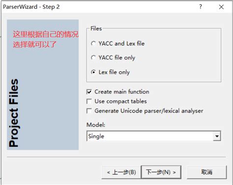 编译原理 基于lex的词法分析器实验 Sykline 博客园