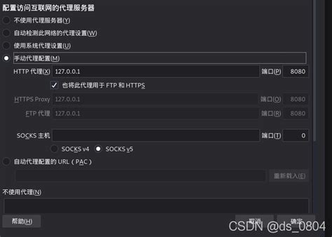 Ctfhub 第一题请求方式ctfhub第一题点不出来 Csdn博客 Ctfhub 第一题请求方式ctfhub第一题点不出来 Csdn博客