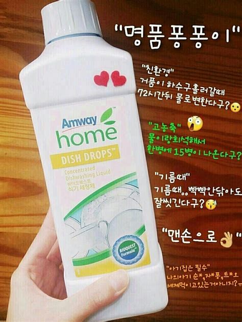 좋은친구들 Band