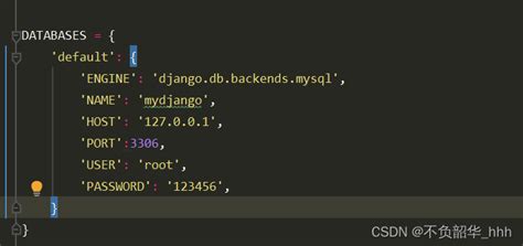 解决windows下：djangodbutilsoperationalerror 2026 ‘ssl Connection