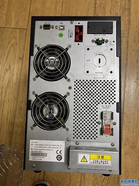 海康xp1摄像头、6kw的ups、修电动车的仪器、h55主板套件、智能电话机、华硕p5kpl 〓器材友情交换〓 矿石收音机论坛