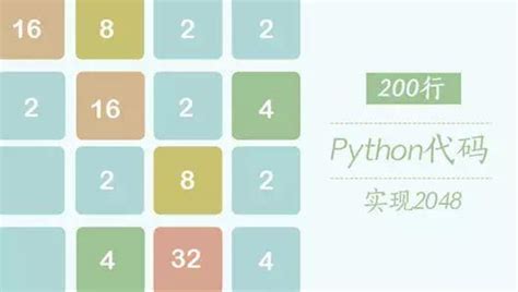 我们整理了20个python项目，送给正在求职的你 知乎