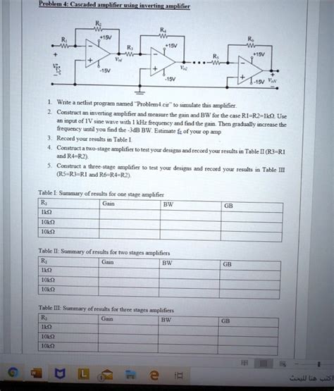 solved problem 4 cascaded amplifier using inverting amplifier r 15v