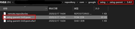 【gradle】idea导入gradle项目报错：errors Occurred While Build Effective Model
