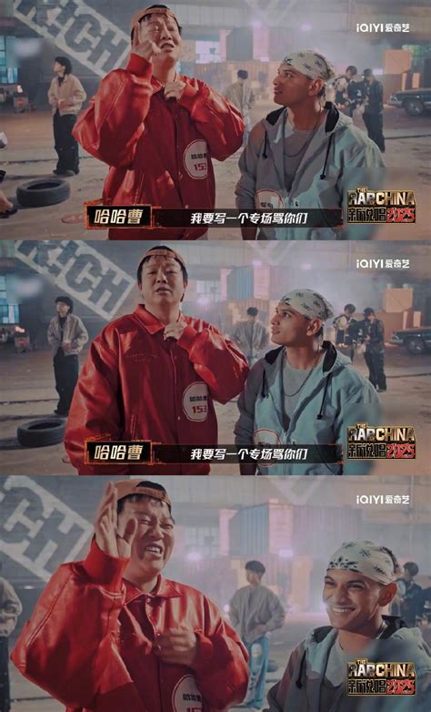 哈哈曹：我现在拼命巡演，就是怕脱口秀行业没有未来 进击的脱口秀演员⑥ 脱口秀 新浪财经 新浪网