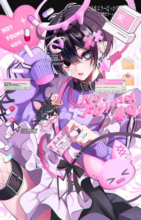 Kaminoq Internet Explorer Original Commentary English Commentary Highres