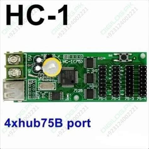 Usb Full Color Led Display Controller Hc 1 In Pakistan Digilog Pk
