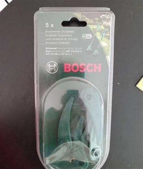 Ножи для триммера Bosch (F016800371) | Festima.Ru - Мониторинг объявлений