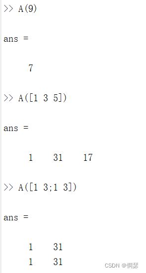 初学matlab第二天matlab列向量 Csdn博客