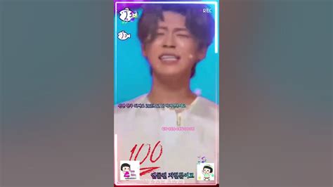 박지현 내 사랑은 당신뿐이다💗 Youtube