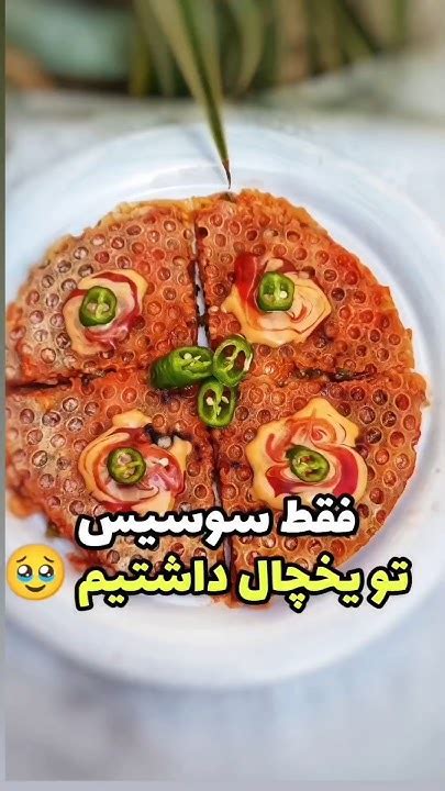 با نون لواش و مواد میانی دلخواه ی غذای فوری بساز 👌 Youtube