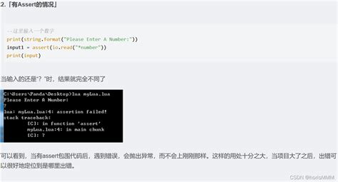 Apache Apisix 默认密钥漏洞（cve 2020 13945） Csdn博客