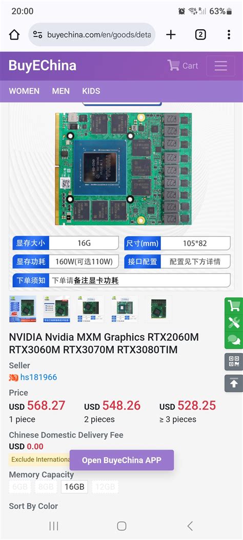 Mxm Ti Mobile One Last Upgrade Hope Sager Clevo NotebookTalk